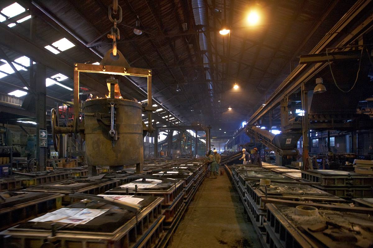 About Us | Thomas Foundry